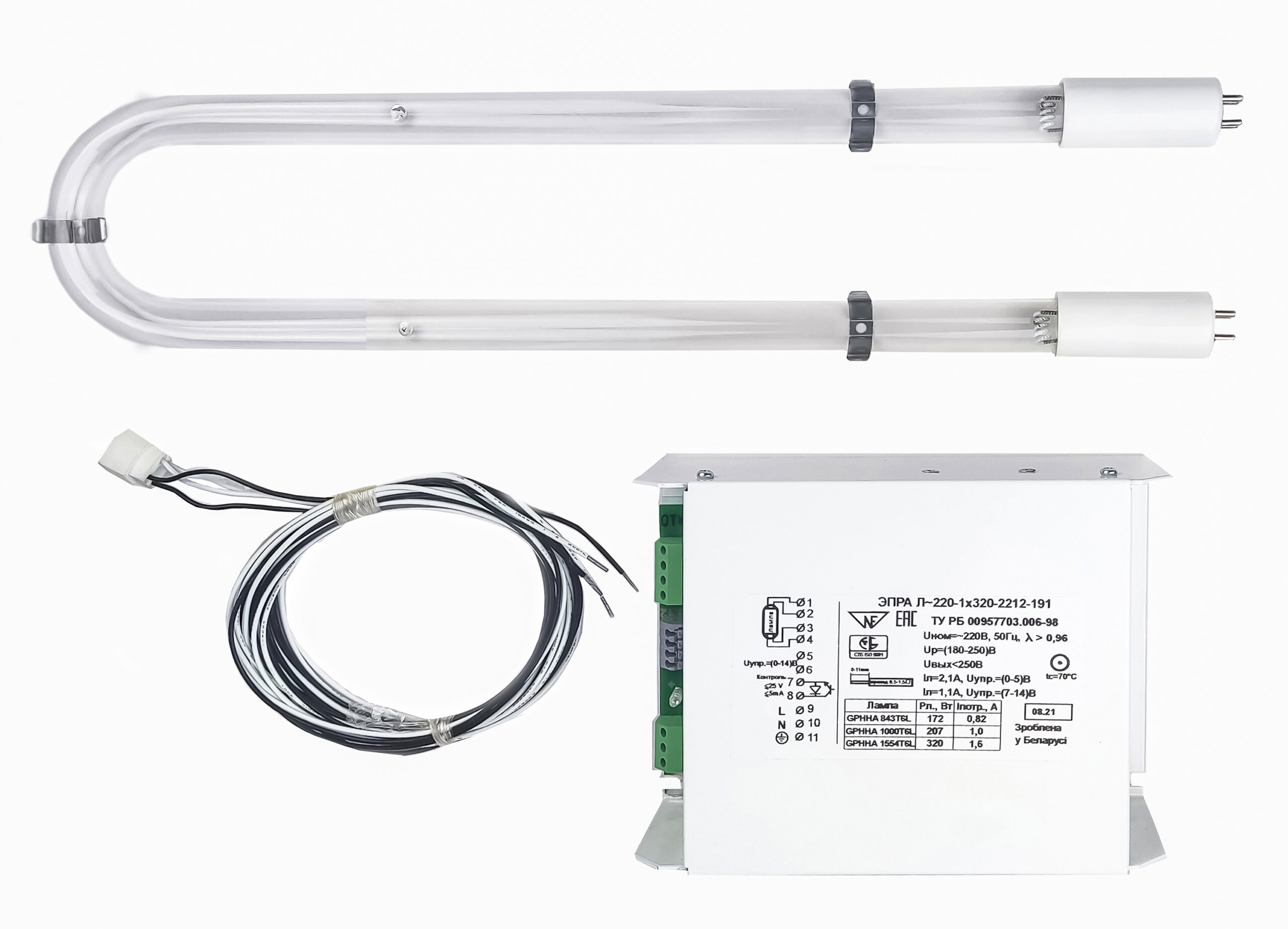 Категория: UV kit for self-installation in a ventilation system - UVL